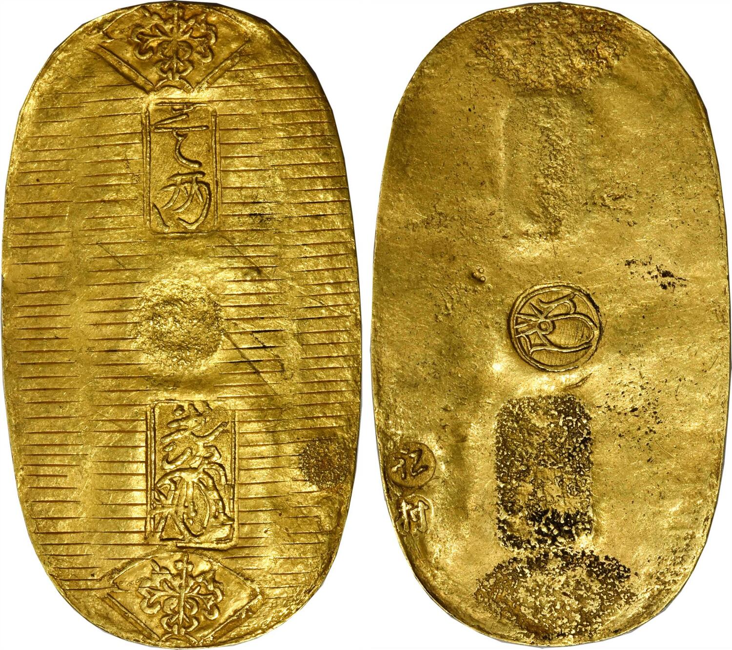 11 Japanese Coins You Should Add To Your Collection - The Collectors ...