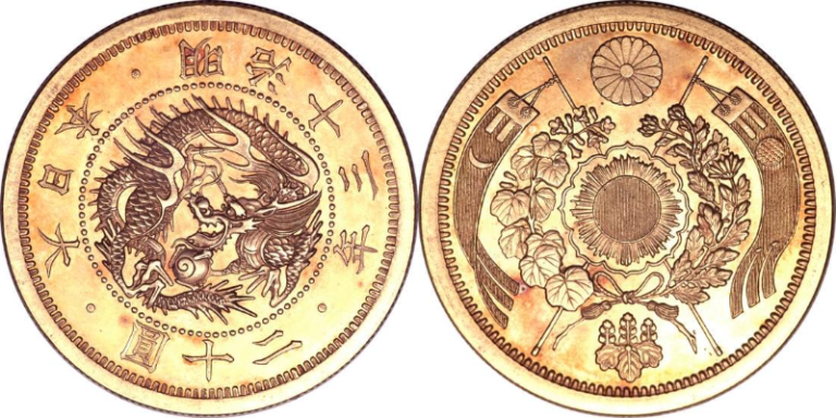 5 Of The Most Beautiful Currency In The World (Coin Edition) - Grand ...