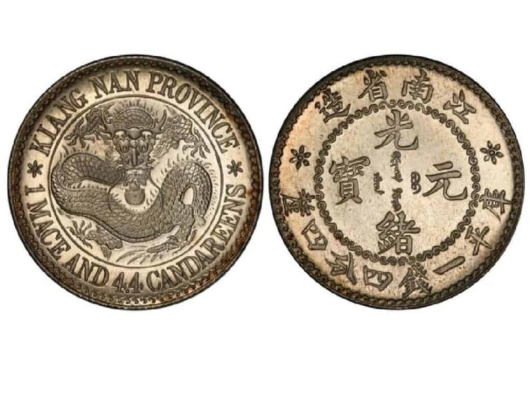 Top 10: Most Valuable Chinese Coins! - Grand Collector